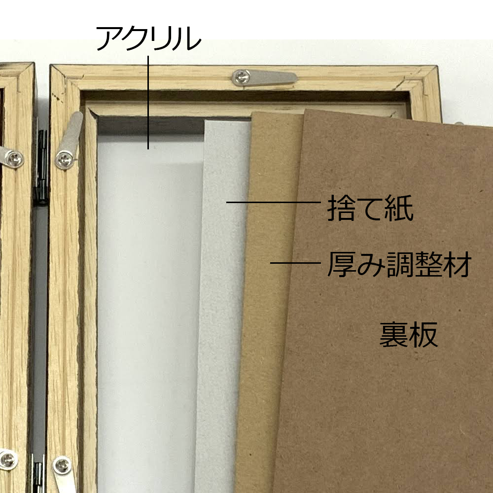 2面フレーム TG14 木の風合いを活かした、シンプルな2面仕様の写真立てです