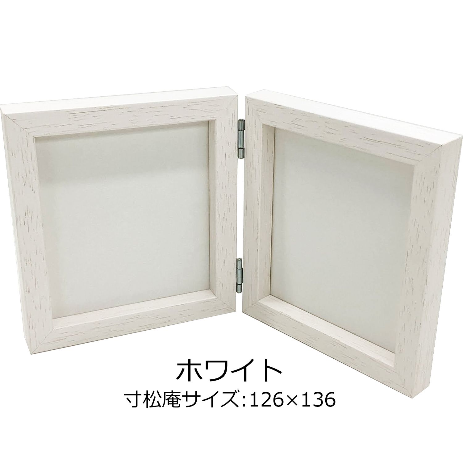 2面色紙額 TG14 2面の折り畳み、対の色紙を飾れる色紙額です